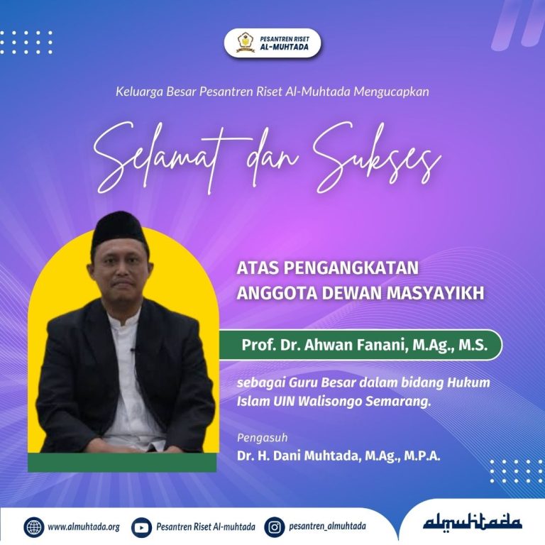 Ahwan Fanani Diangkat Sebagai Guru Besar Hukum Islam UIN Walisongo ...