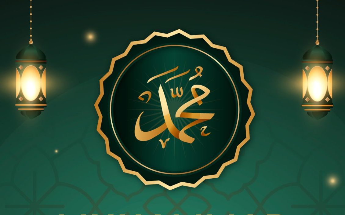 Sifat Rasulullah yang Penuh dengan Kasih Sayang - Pesantren Riset Al ...