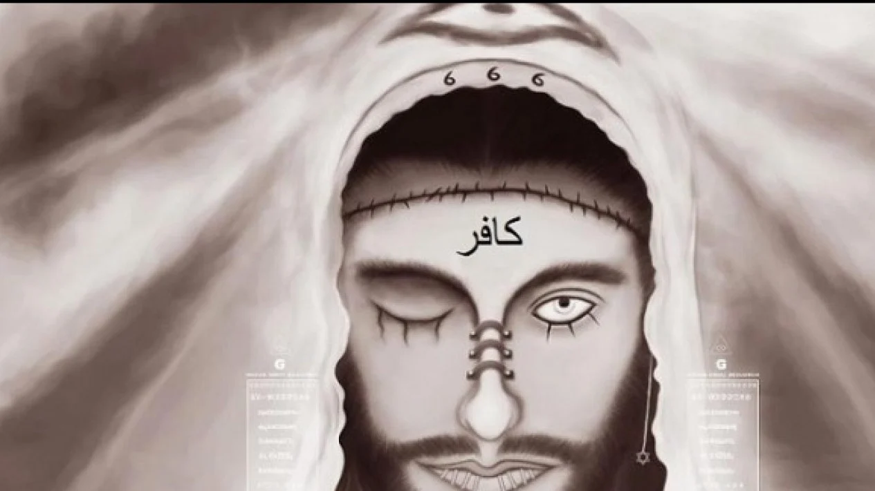 4 Places Where the Dajjal Appeared the Opinion of Rasulullah, Where ...